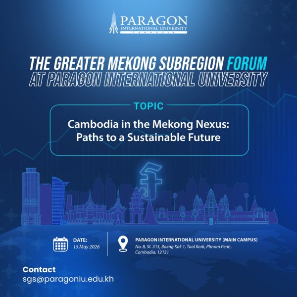 CALL FOR PAPERS: International Conference "Cambodia in the Mekong Nexus ...